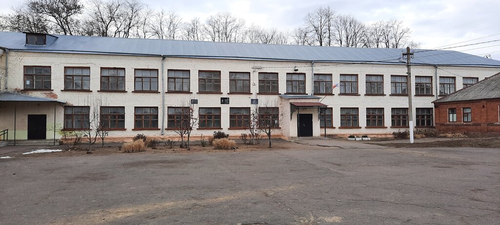 Ortaokul Средняя общеобразовательная школа № 4, Ostrogojsk, foto