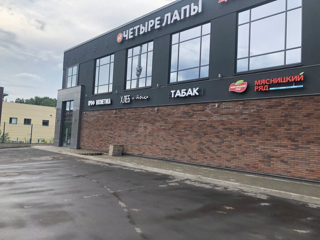 Ekmek fırını Хлеб и Точка, Moskova ve Moskovskaya oblastı, foto