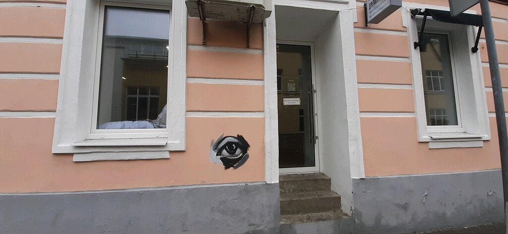 Giyim mağazası Marcelo Miracles, Moskova, foto