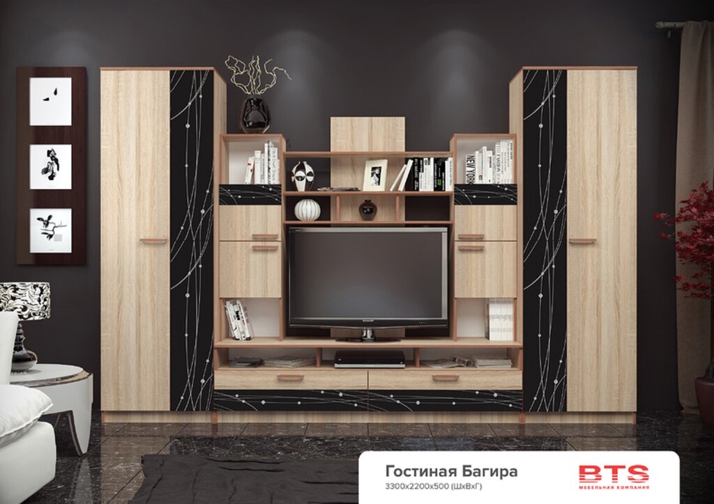 Mobilya mağazaları Мир мебели, Sverdlovskaya oblastı, foto