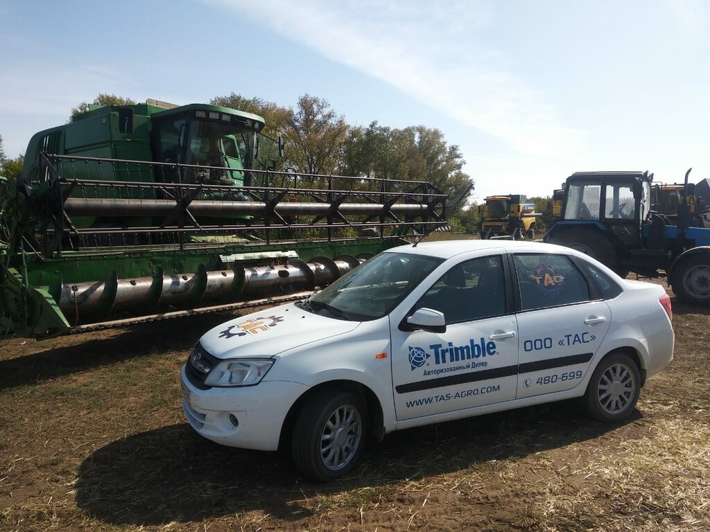 Tarım makineleri, ekipmanlar Tas, Orenburg, foto