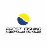 Prost Fishing (prospekt Lenina No:81), kamp malzemeleri  Dzerjinsk'ten