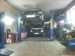 Service station Express (ulitsa Krupskoy No:56Ак1), otomobil servisi  Kalaçinsk'ten