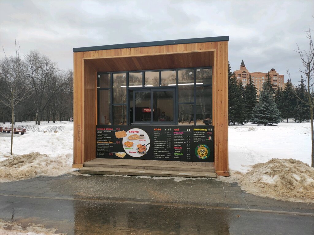 Fast food Кафе, Moskova, foto