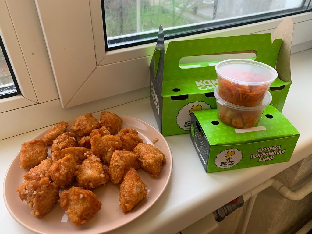 Kafe Kannam Chicken, Kemerovo, foto