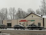 Чайная (Tsentralnaya ulitsa No:с12, Solnechnogorsk), kafe  Solneçnogorsk'tan
