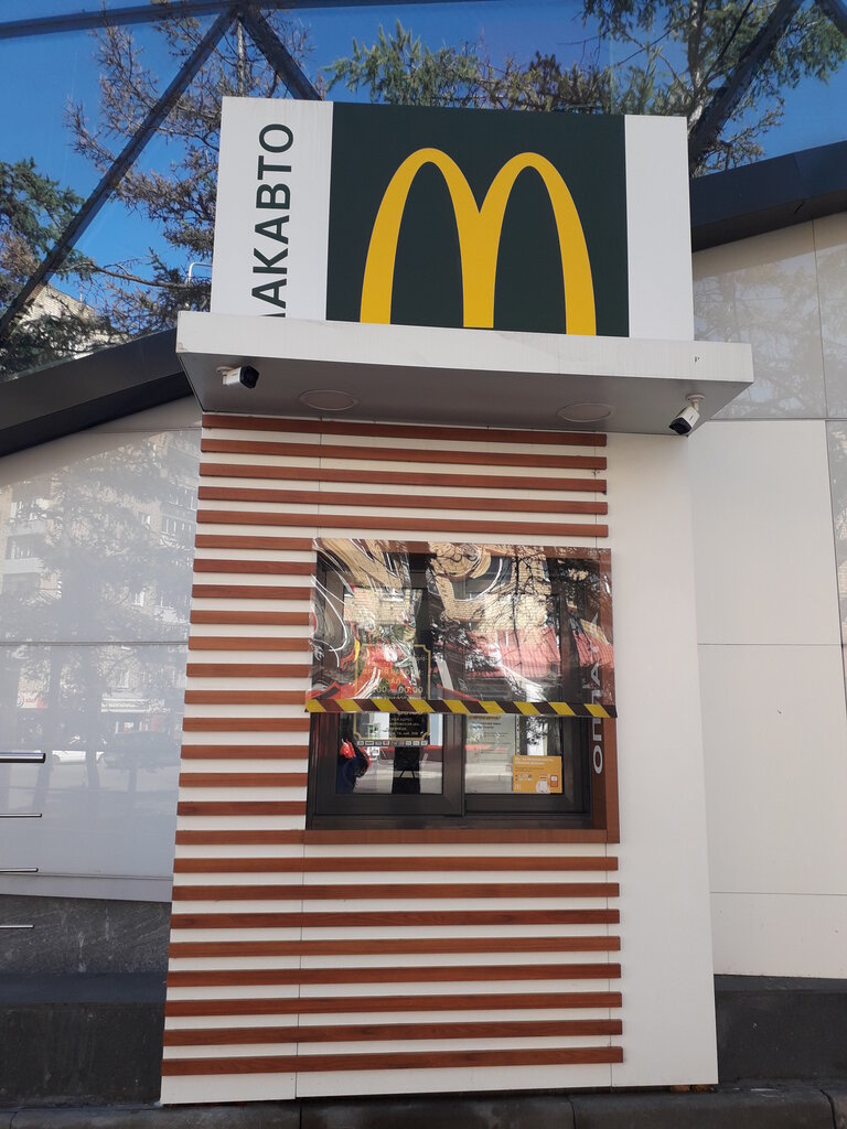 Fast food McDrive, Krasnoyarsk, foto