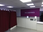 Wildberries.ru (Uspenskogo Street No:4), teslimat noktası  Murmansk'tan