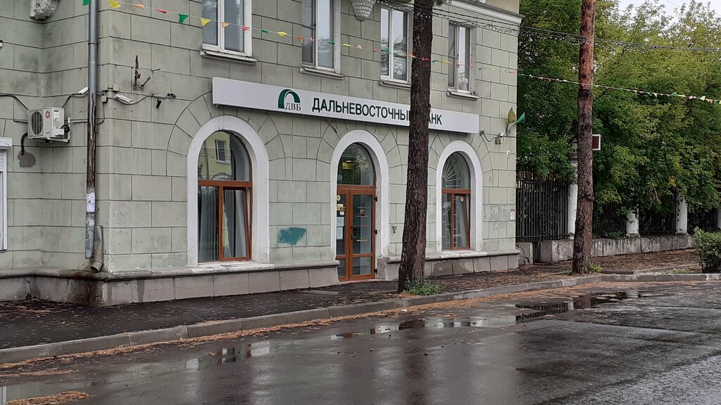 Banka Dalnevostochny bank, Angarsk, foto