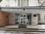 Smit (Leningradskoye Highway No:64к3), i̇ş merkezi  Moskova'dan
