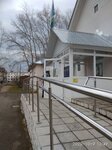 Upravleniye Sotsialnoy Politiki po g. Severouralsku (Molodyozhnaya ulitsa No:15), sosyal yardım kuruluşları  Severouralsk'tan