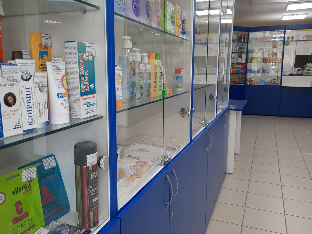 Eczaneler Фармация, Samara, foto