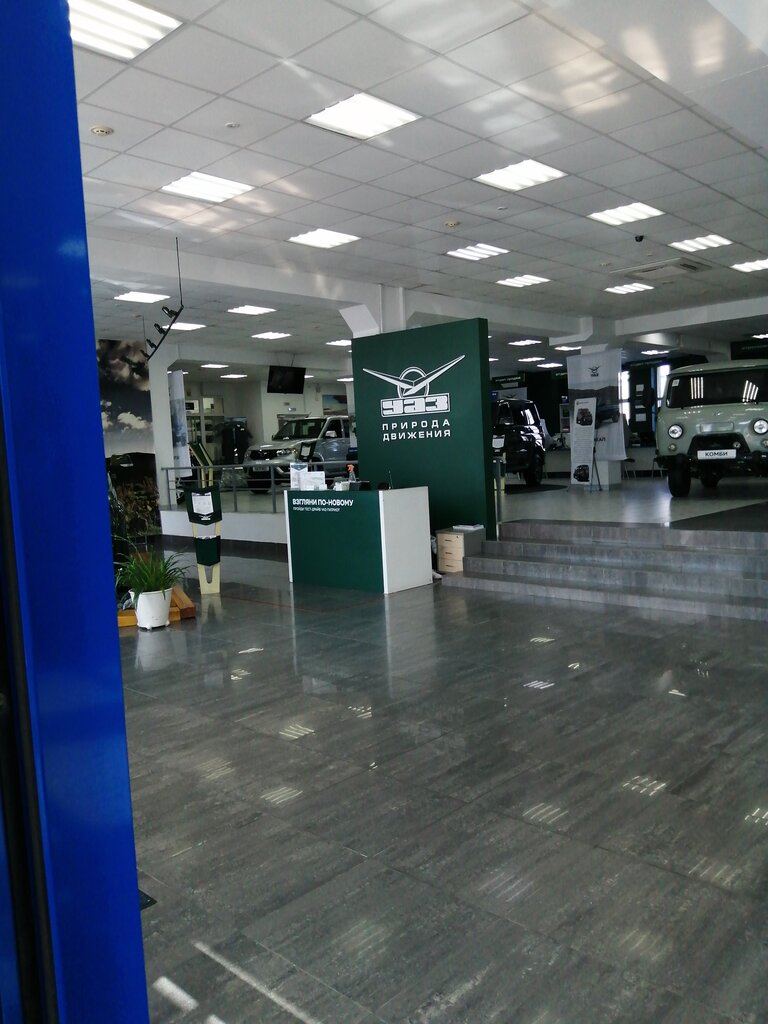 Otomobil satış galerileri Официальный дилер УАЗ, Surgut, foto
