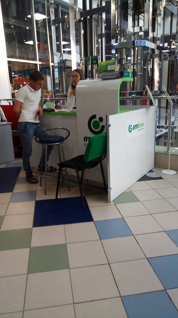 Banka ОТП банк, Cheboksary, foto
