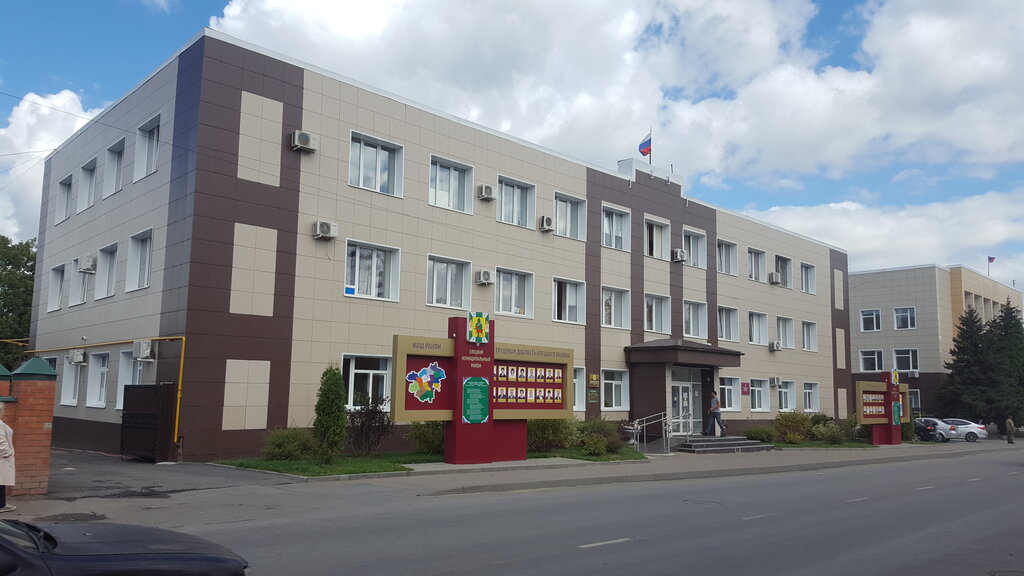 Belediyeler, devlet daireleri Администрация Елецкого района, Yelets, foto