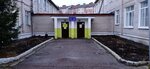 Kindergarten № 32 Kalinka (Antsiferova Street No:3А), anaokulları  Yoshkar‑Ola'dan