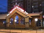Kafe Perekrestok (Novosibirskaya ulitsa No:35Г), bar  Krasnoyarsk'tan