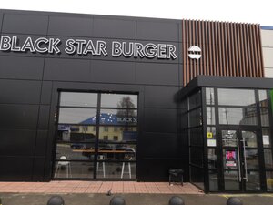 Fast food Black Star Burger, Stupino, foto