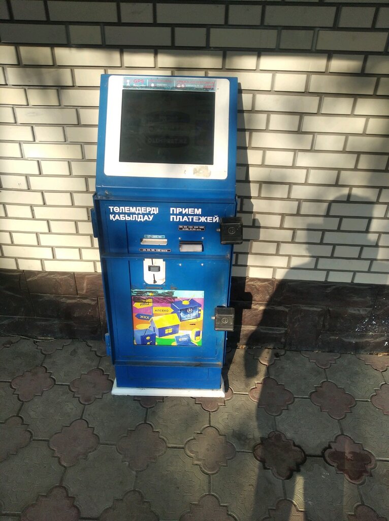 Ödeme terminali Qiwi, Almatı, foto