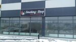 Smoking Shop (ulitsa Tukhachevskogo No:16), tütün, sigara mağazaları  Çeliabinsk'ten