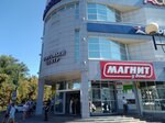 Slavyansky (Svyato-Troitskiy Boulevard No:17), alışveriş merkezleri  Belgorod'dan