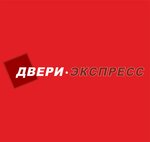 Dveri Express (Tovarnyy Drive No:1А), kapılar  Lipetsk'ten
