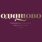 PO Odintsovo (Bakovskaya ulitsa No:5с2), kapılar  Odintsovo'dan