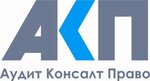 Audit Konsalt Pravo (Anapskoye Highway No:1Г), mali denetleme şirketleri  Anapa'dan