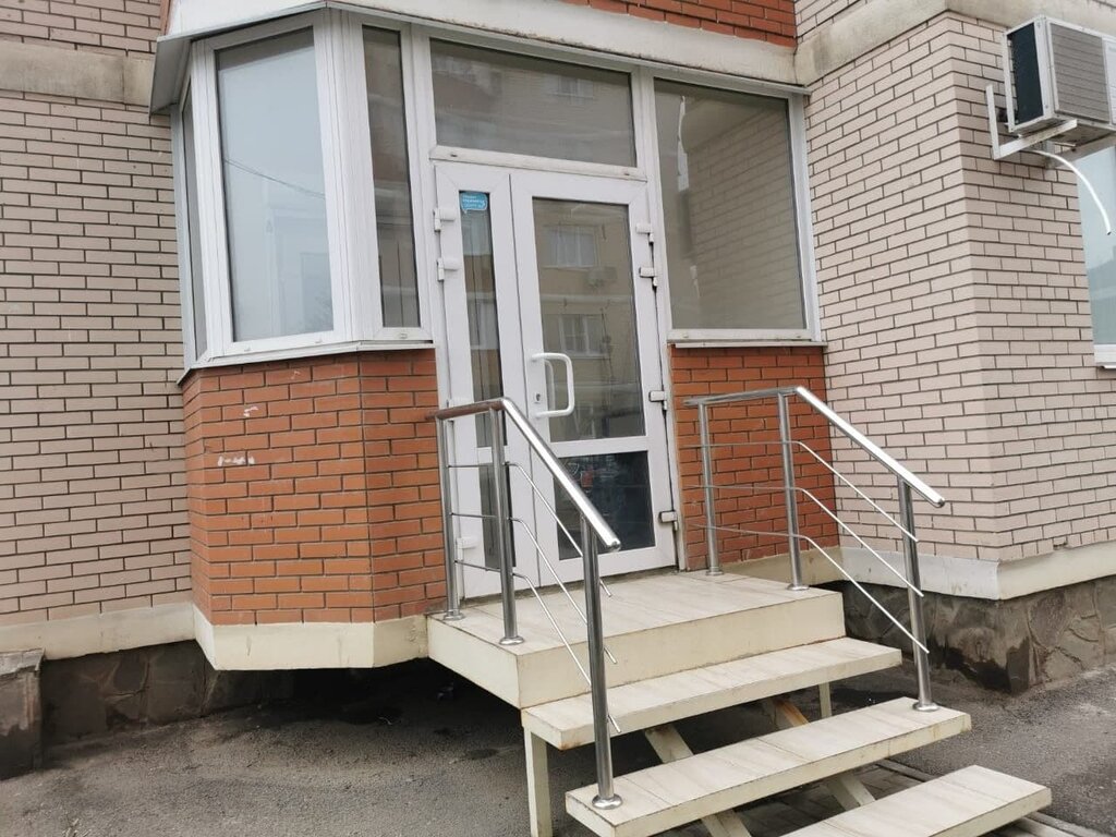 Kurs АНО ДПО МАП, Krasnodar, foto