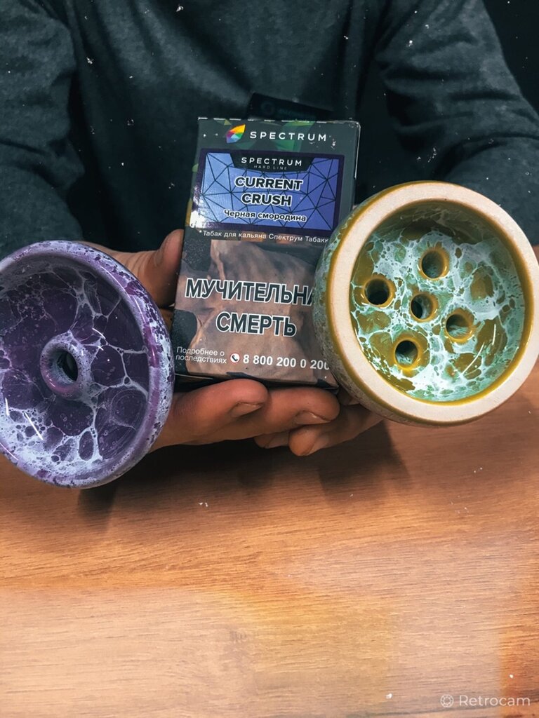 Tütün, sigara mağazaları Smoke up, Troitsk, foto