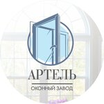 Artel (Shirokaya Street No:2А, Novotitarovskaya stanitsa), pencere üretim, satış ve montaj firmaları  Krasnodarski krayından