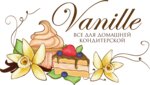 Vanille (Sovetskaya ulitsa No:82), şekerleme tatlı ve pastacılık ürünleri  Çernogorsk'tan