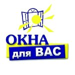 Окна (No:4, Zavodskoy Microdistrict), cam balkon hizmetleri  Sayanogorsk'tan