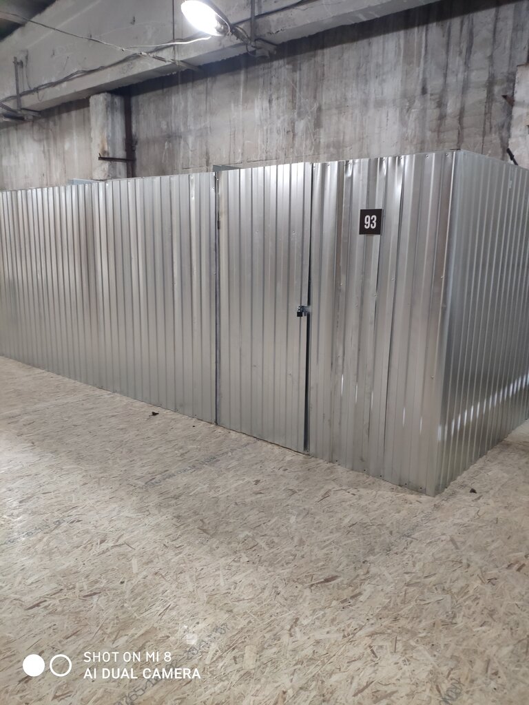 Depo hizmetleri Кладовка72, Tiumen, foto