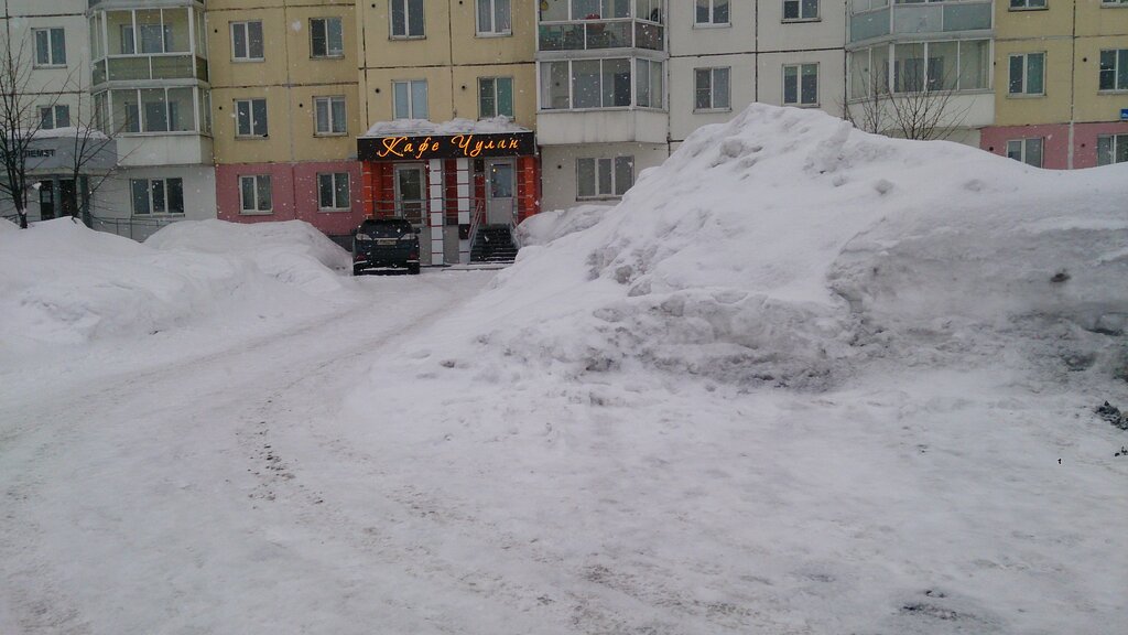 Kafe Чулан, Mejdureçensk, foto