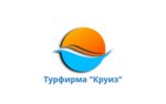 Turfirma Kruiz (Zheleznodorozhnaya ulitsa No:31, Tsentralniy City administrative district, Tsentralniy Microdistrict), seyahat acenteleri  Krasnodar'dan