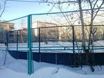 Sports ground (Sverdlovsk Region, Yekaterinburg, Tsentralniy Urban Housing District), spor alanı  Yekaterinburg'dan