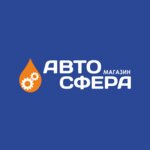 Avtosfera (ulitsa Shishkina No:34), otomobil yedek parçaları  Prokopyevsk'ten