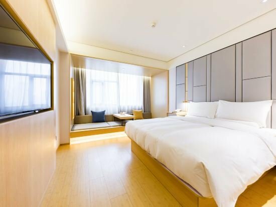 Otel Ji Hotel Jinan Baotu Spring Branch, Jinan, foto
