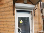 Neva-Med (Dachniy Avenue No:2к2), tıp merkezleri ve klinikler  Saint‑Petersburg'dan
