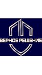 Vernoe reshenie (Marshala Zhukova Avenue No:5/2), güvenlik firmaları  Irkutsk'tan