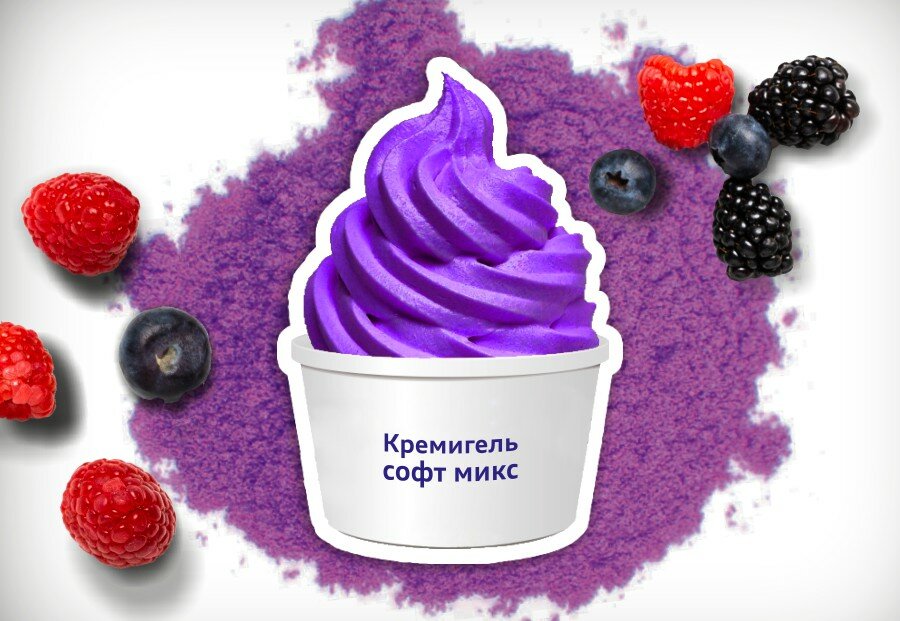 Gıda malzemeleri ve baharatlar Kimab Vostok, Novosibirskaya oblastı, foto