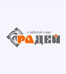 Radey (Novouglichskoye Highway No:74Б), bahçe ekipmanları tamiri  Sergiyev Posad'dan