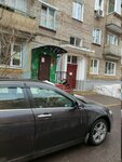 Regionalnaya obshchestvennaya organizatsiya invalidov Perovsky klub invalidov i Veteranov Voyny V Afganistane Dolg (2nd Vladimirskaya Street No:11Д, Moscow), sivil toplum kuruluşları  Moskova'dan