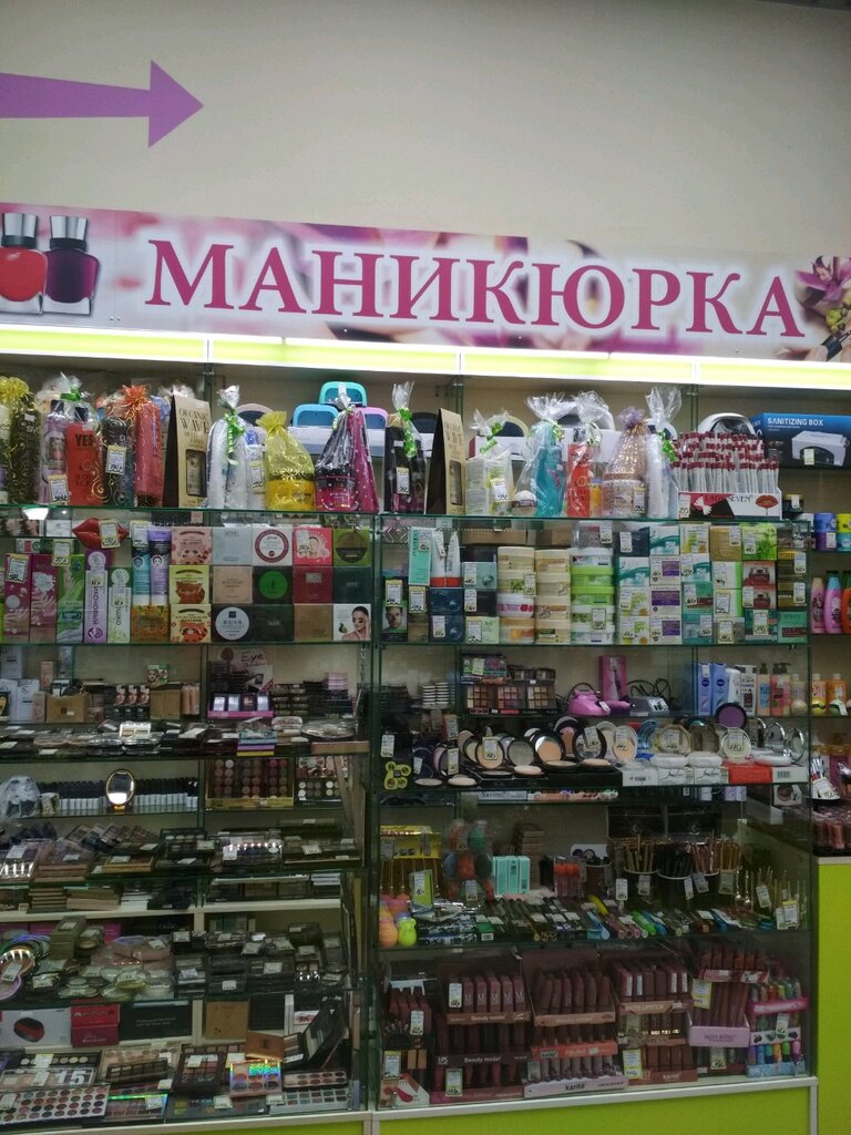 Güzellik merkezi ekipmanları Маникюрка, Vladimir, foto