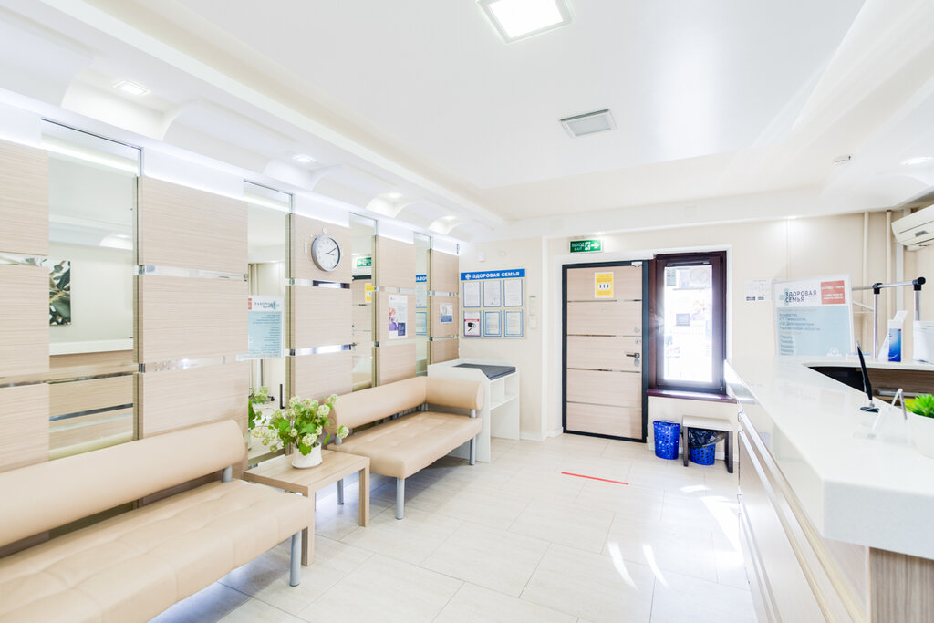 Tıp merkezleri ve klinikler ZdorovayaSem'ya & Cmd, Moskova ve Moskovskaya oblastı, foto