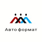 Car Air Conditioner Refueling (Mänşwk Mämetova street No:82, Taraz), otomobil kliması firmaları  Taraz'dan
