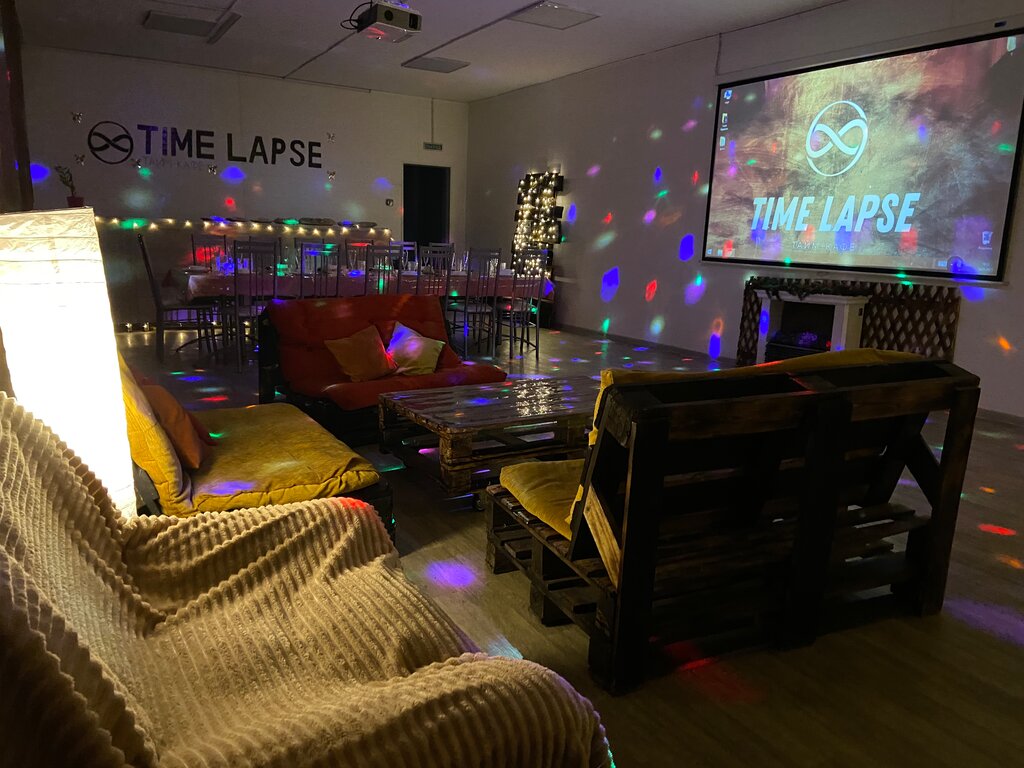 Antikafe Anti-cafe “Time Lapse”, Kızıl, foto