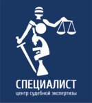 Spetsialist (Kuznetsky Most Street No:21/5), ekspertiz hizmetleri  Moskova'dan