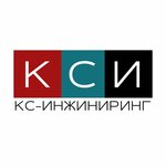 Kci (Kubanskaya ulitsa No:18/3, posyolok gorodskogo tipa Tlyustenkhabl), sanayi kuruluşu  Adıge Cumhuriyeti'nden